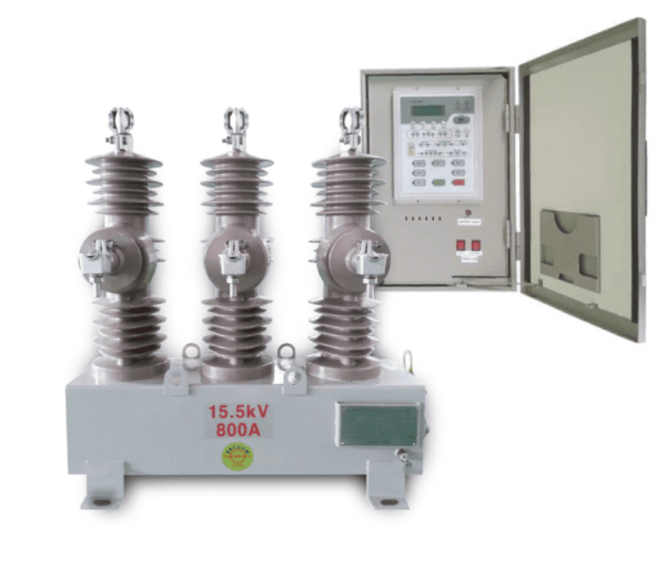 Chardon Group - Overhead MV Solutions